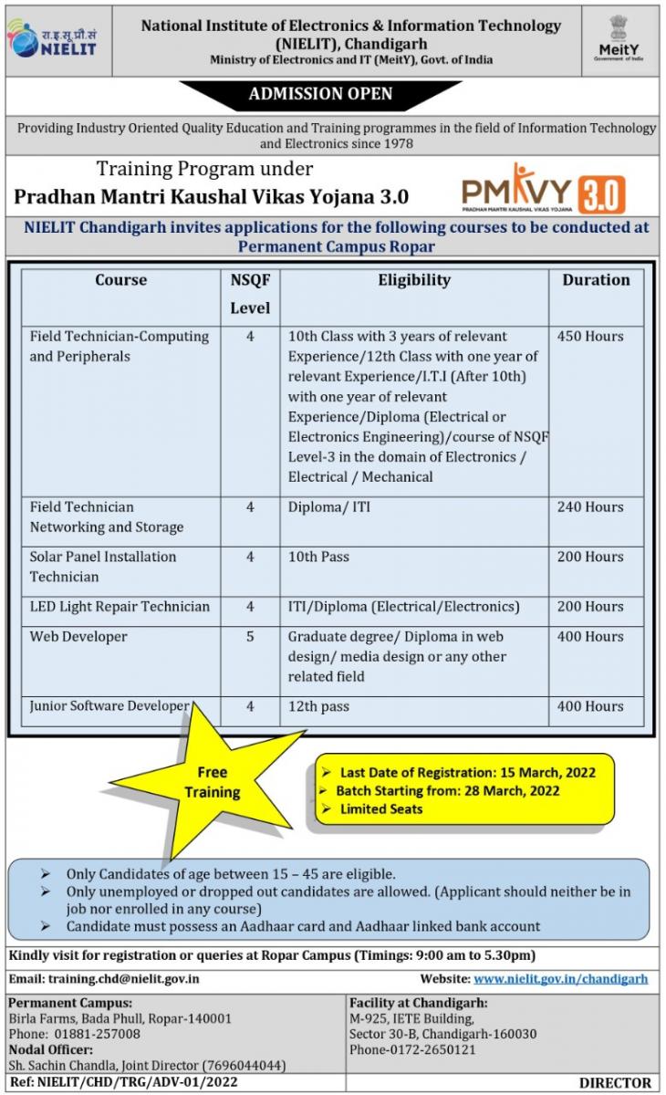 DOEACC 'O' Level | Government of India : National Institute of Electronics & Information Technology
